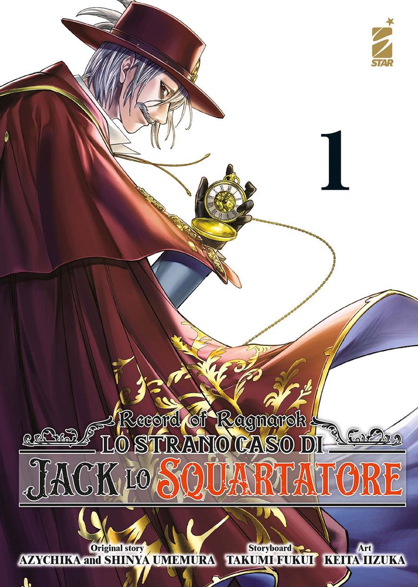 ACTION #358 RECORD OF RAGNAROK JACK LO SQUARTATORE 1 – ALASTOR