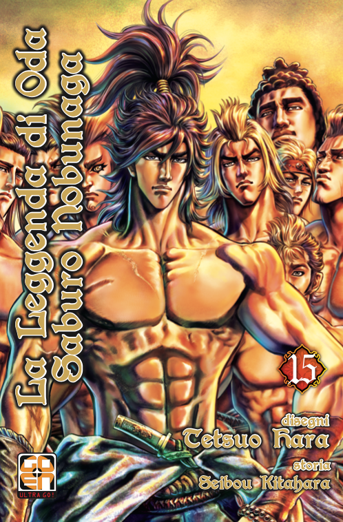 SAMURAI COLLECTION #24 LEGGENDA DI NOBUNAGA 15 – ALASTOR