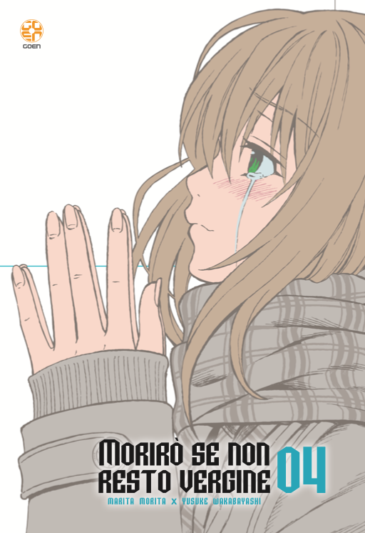 MORIRO SE NON RESTO VERGINE # 4 – ALASTOR